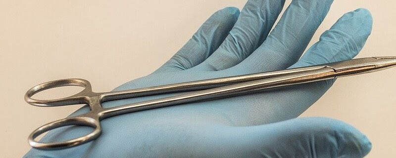 皮肤纤维瘤治疗｜IC Clinic涩谷院 | IC Clinic 涩谷院 — 官方网站